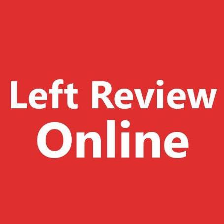 Left Review Online English :: Nepal's No. 1 Socialist Online